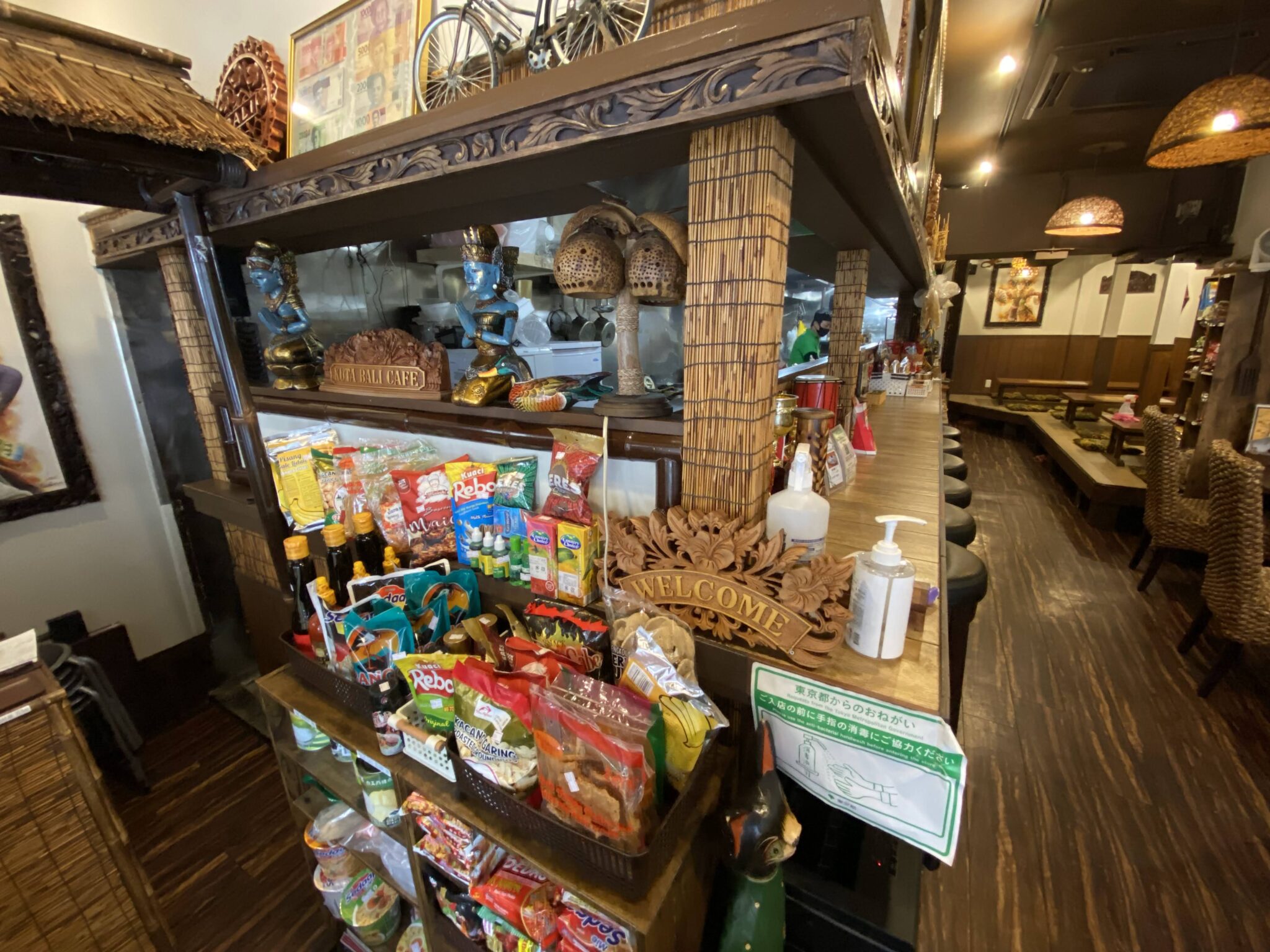 店舗情報 / Infomation | Kuta Bali Cafe