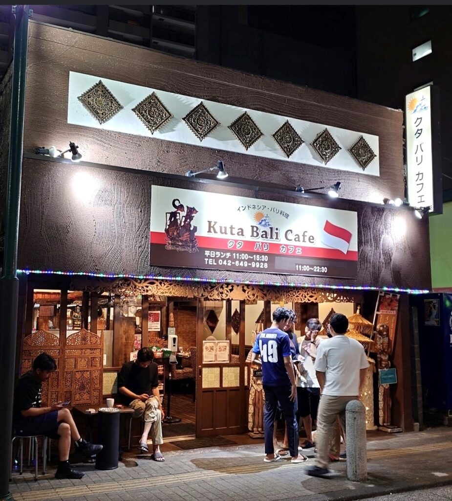 店舗情報 / Infomation | Kuta Bali Cafe